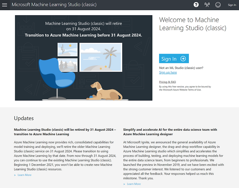 [IT 용어] Microsoft Machine Learning Studio