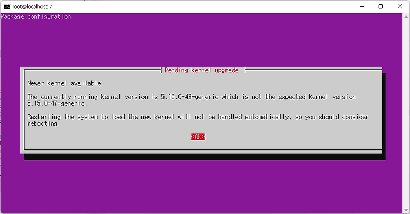 [Ubuntu] Pending kernel upgrade