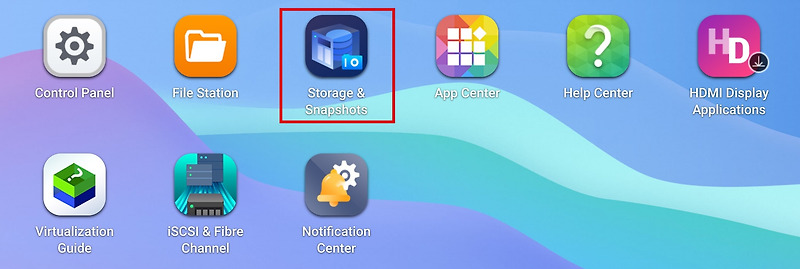 QNAP 디스크 온도 알림 설정 :: Benjamin's Note