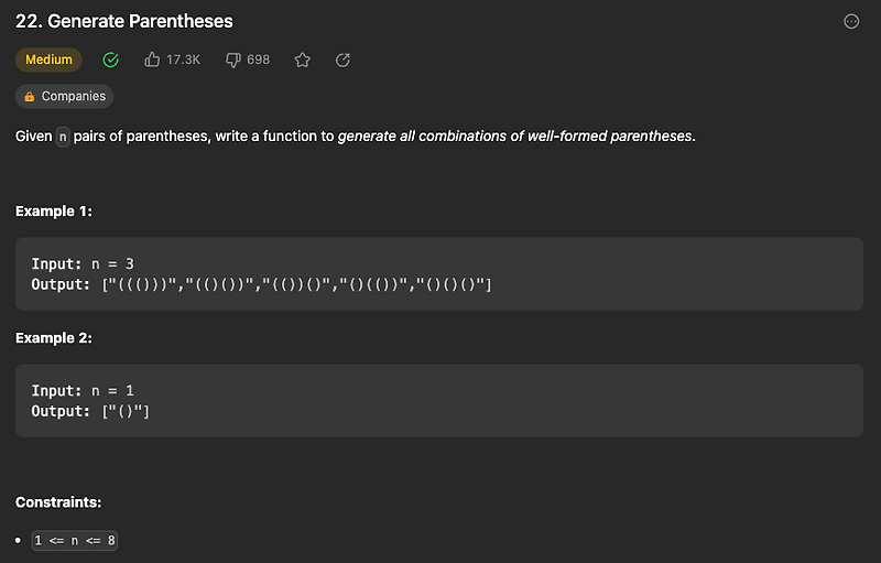 [LeetCode] Generate Parenthesis