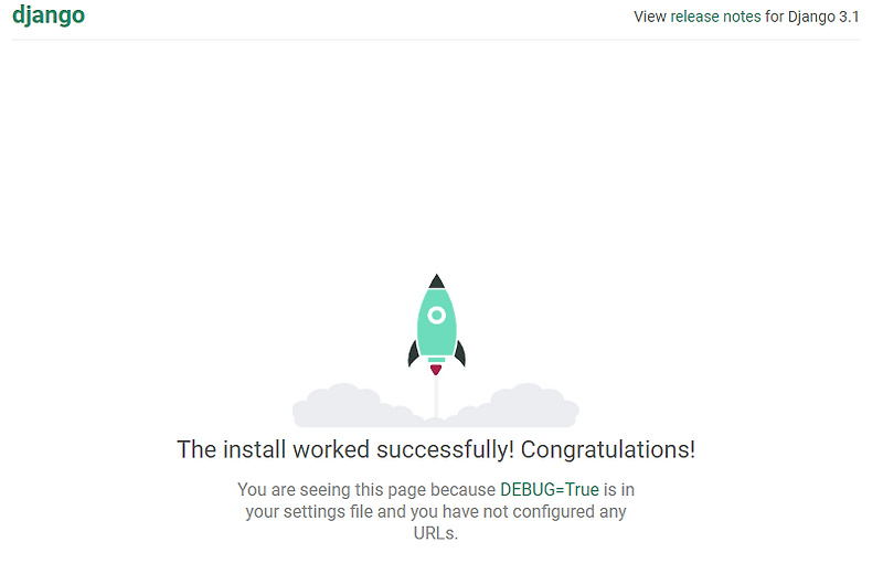 [EC2] Ubuntu 서버 Django 설치