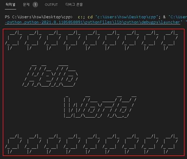 [python] pyfiglet으로 빌드할 때, ASCII Art 문자 출력해보기