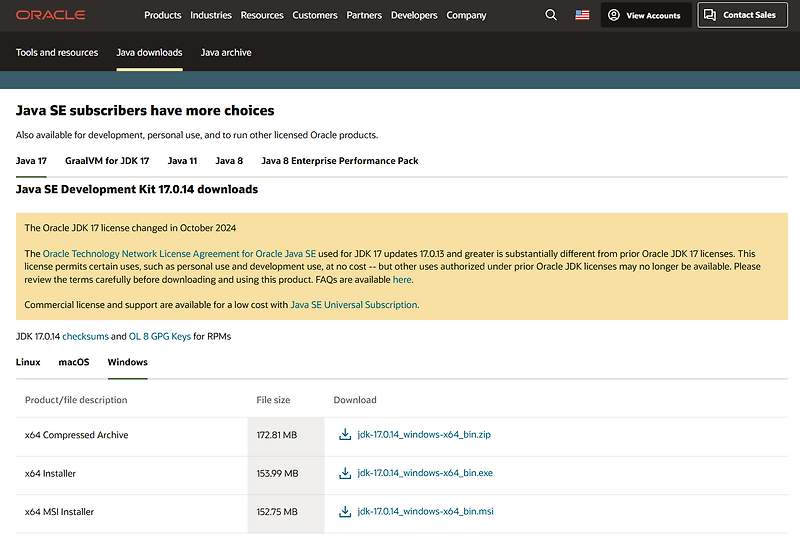 [Java] JDK 설치 (Windows 10, JDK 17) — MJ's Development Diary