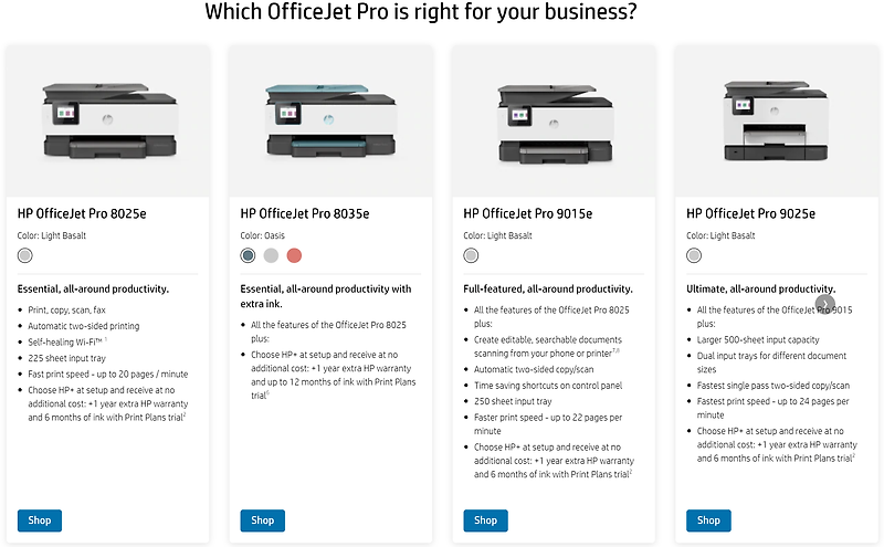 HP 6958, 6962 그리고 6978 판매방식 변경하였습니다.