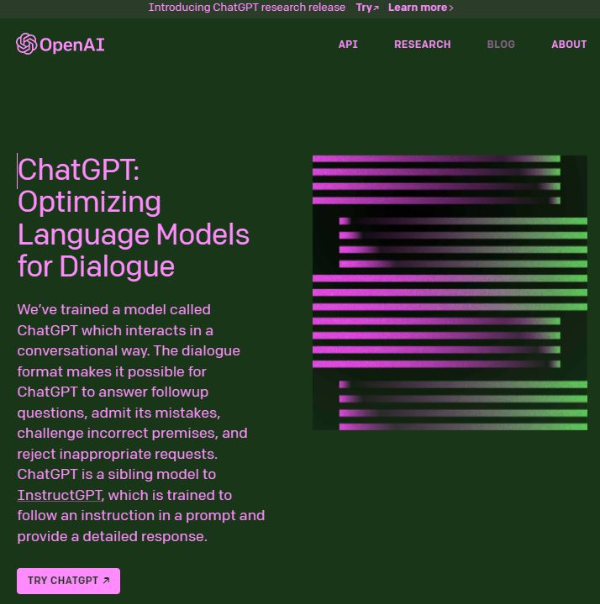 Chat GPT 오픈AI 챗GPT 무료 이용방법 및 질문해보기