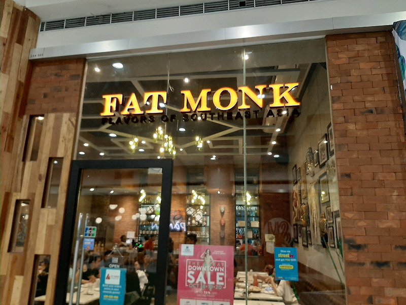 SM몰 FAT MONT 레스토랑 :: 날아라 봉쓰야