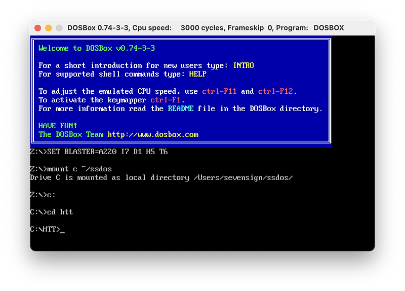 Mac에서 도스박스(DOSbox)로 추억의 한메타자 플레이