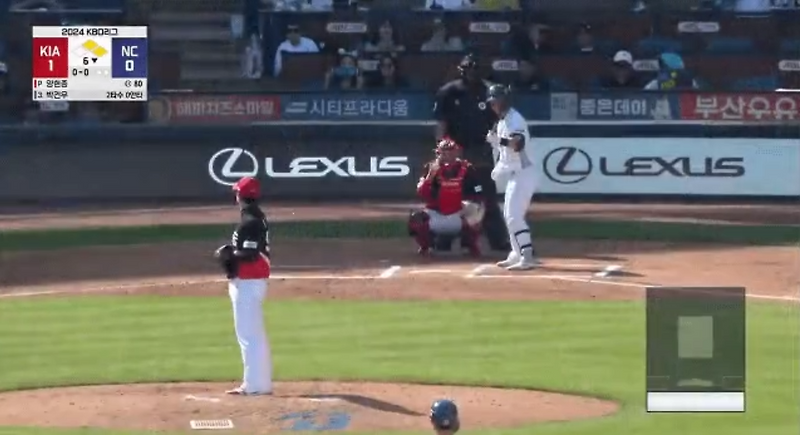 오늘의 kbo 하이라이트.gif