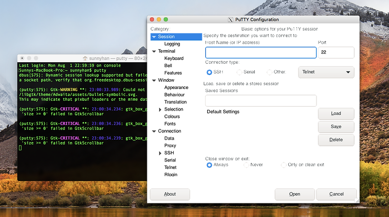 [PuTTY] putty 설치 on MAC :: 써니 노트