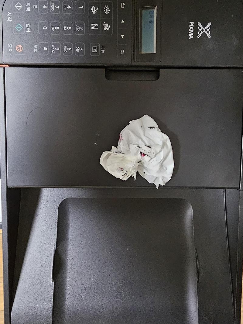 Canon - PIXMA MX499 에러 B208 해결