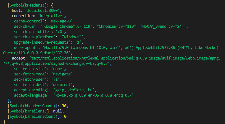 Node.js] 서버 만들기 : http 모듈, require, listen :: 사랑과 유머에 중독된 개발자
