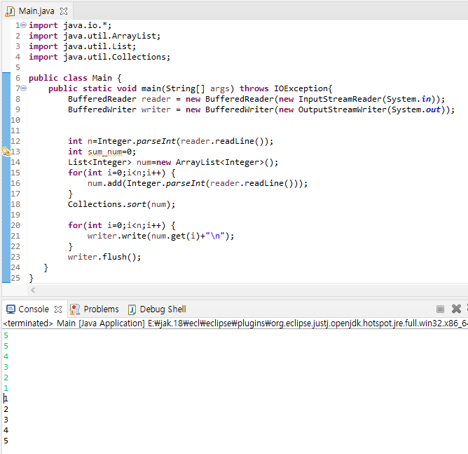 [자바/Java] 백준 2751번 수 정렬하기 2