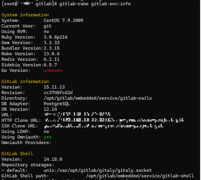 폐쇄망 gitlab upgrade 작업