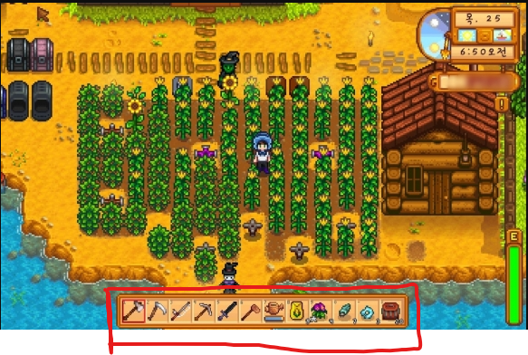 Stardew Valley like Game in Unity Episode 7-1 Toolbar :: 투니드의 블로그