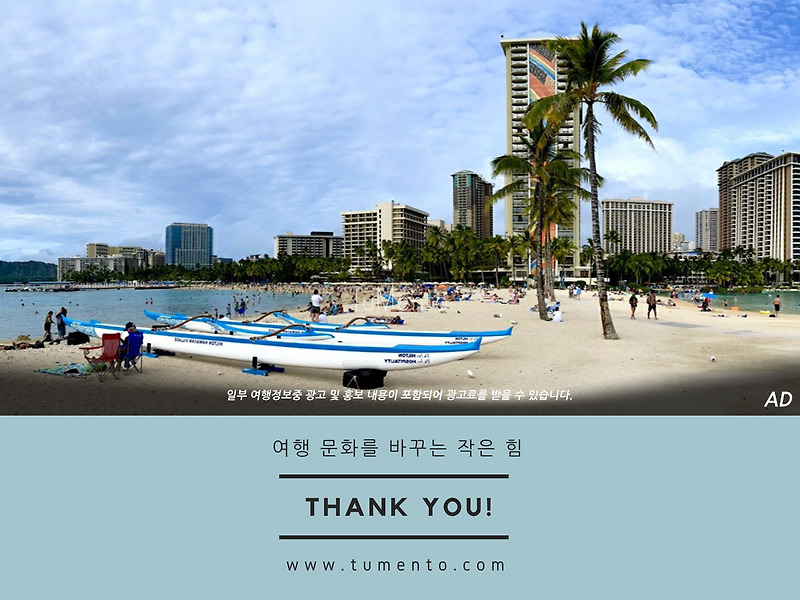 브르보 6월 할인 렌탈 숙박공유예약사이트 Vrbo promo coupon code June 2022