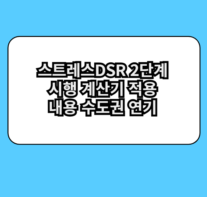 ?scode=mtistory2&fname=https:%2F%2Fblog.kakaocdn.net%2Fdn%2FHrnyn%2FbtsJiS6ikC5 ...