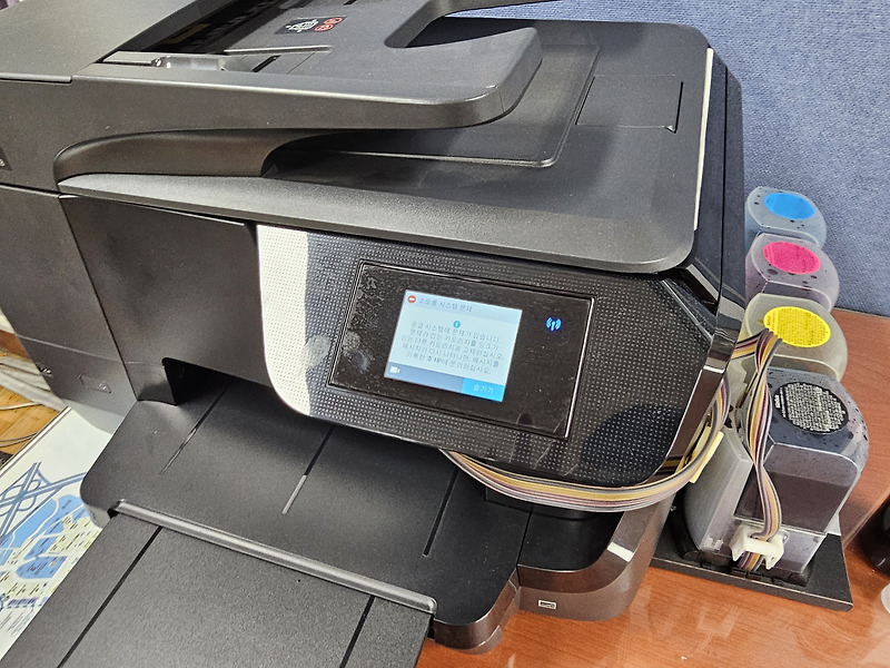 HP 9010 프린터 ‘호환되지 않는 카트리지’ 문제가 발생했을 때 해결 방법