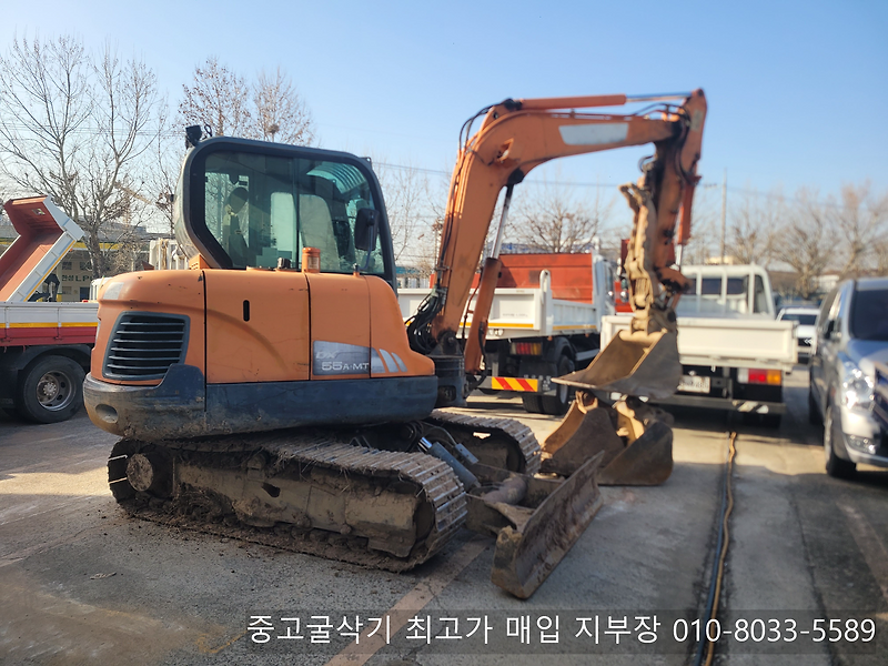 두산 DX55 02 중고 굴삭기 매입 ⚡최고 가격 당일 현금 결제 지급 보장⚡