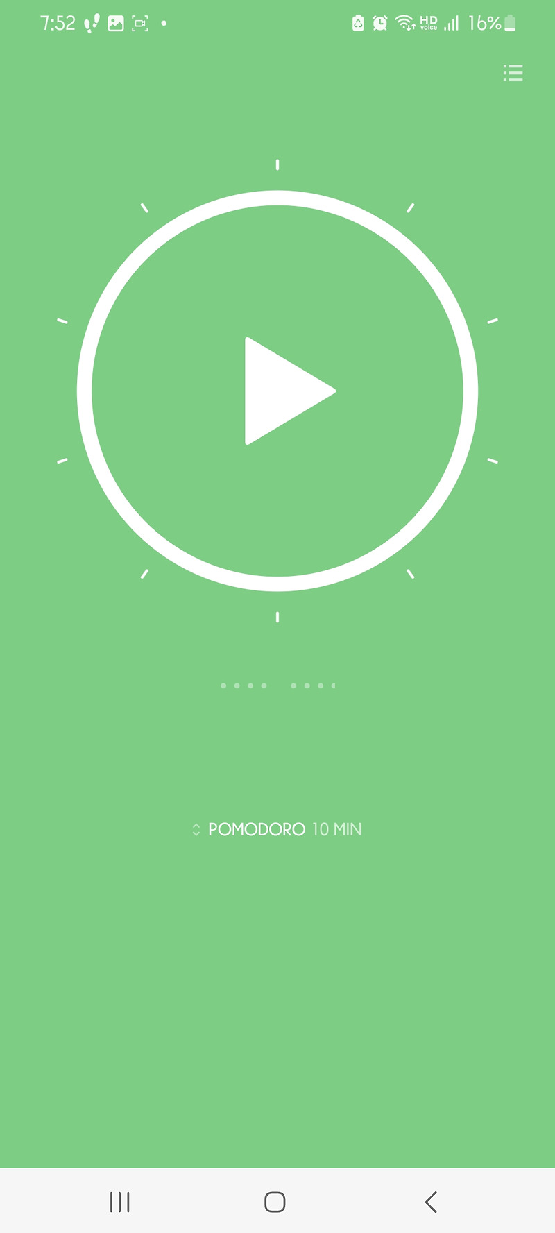 adhd 공부할 때 집중할 수 있게 도와주는 앱 - pomodoro timer :: 씽나는 휴식 블로그