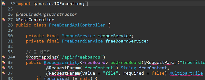 [STS] Exception in thread "main" java.lang.NoClassDefFoundError — 코린이 탈출기