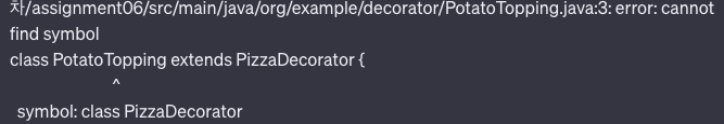 [IntelliJ] Cannot resolve symbol 'Object' 에러 해결방법 — 지노개발일기