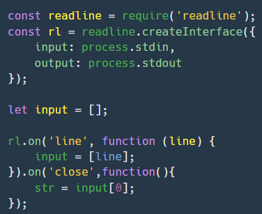 프로그래머스 코딩테스트 javascript 기본적 작성법 - readline 사용법