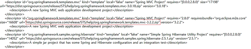 [Spring] STS3에서 MVC Project를 찾을 수 없음(STS MVC Project invalid thread access, org.springframework ...