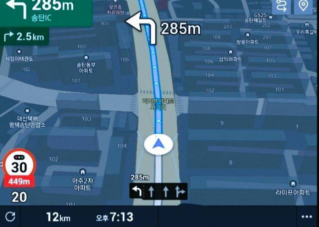 내비게이션과 AI 기술이 혁신하는 실시간 교통 정보: T map과 SKT의 역할