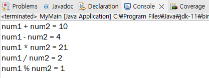 [Java] Ch. 4 연산자