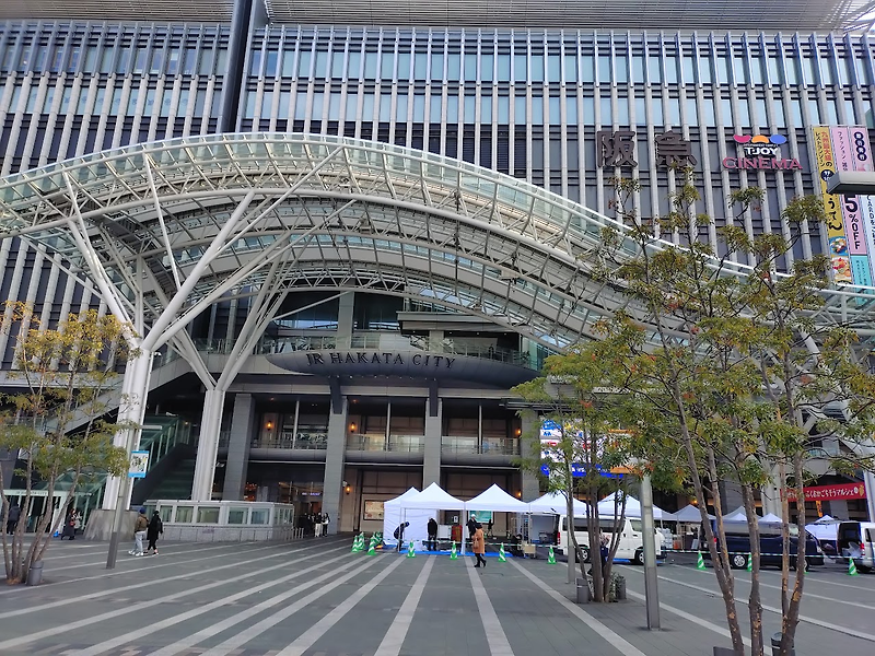 JAIST 생존일지 D+494(1/31) - 후쿠오카 한 바퀴 & JAIST 복귀