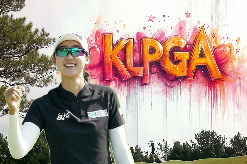 KLPGA 전우리 프로 프로필 키 나이 누적상금 우승 올시즌 성적