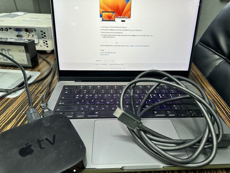Apple TV를 통해 Macbook 화면을 미러링 하는 방법 :: Benjamin's Note