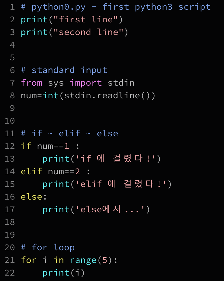 Python3 와 Ruby 기초 (1)