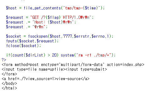 [Rubiya] Webhacking.kr old-37번 문제 풀이 :: 아인스트라세의 SW 블로그