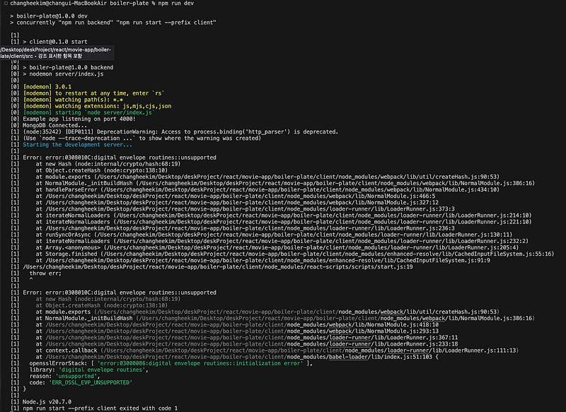 Nodejs Error03000086digital Envelope Routinesinitialization Error 해결 