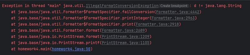 [JAVA] java.util.IllegalFormatConversionException: d != java.lang.String 에러 해결 — 그래도 어떡해 해야지