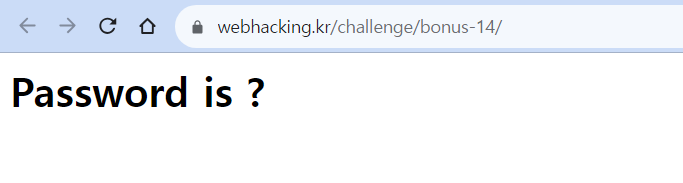[Webhacking.kr] 웹 해킹 old-54번 문제 풀이