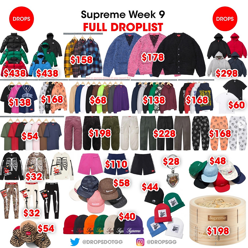 SUPREME 슈프림 24년 FW 9주차 드랍리스트