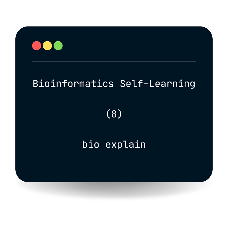 [Linux] Ontology (3) - bio explain