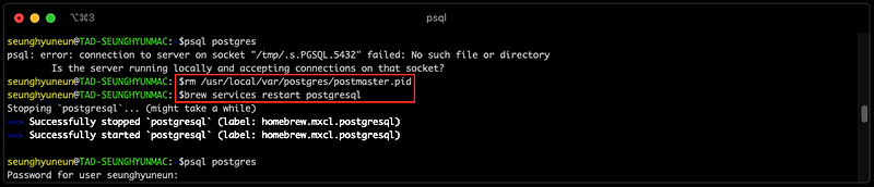 [PostgreSQL #2] error: connection to server on socket :: Egurishun의 블로그