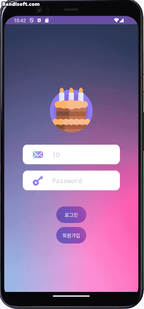 LIMHEEJIN | [Android TIL] 240322 (개인과제 화면 전환 및 기본 구현 완료, 개발 일정 산정)