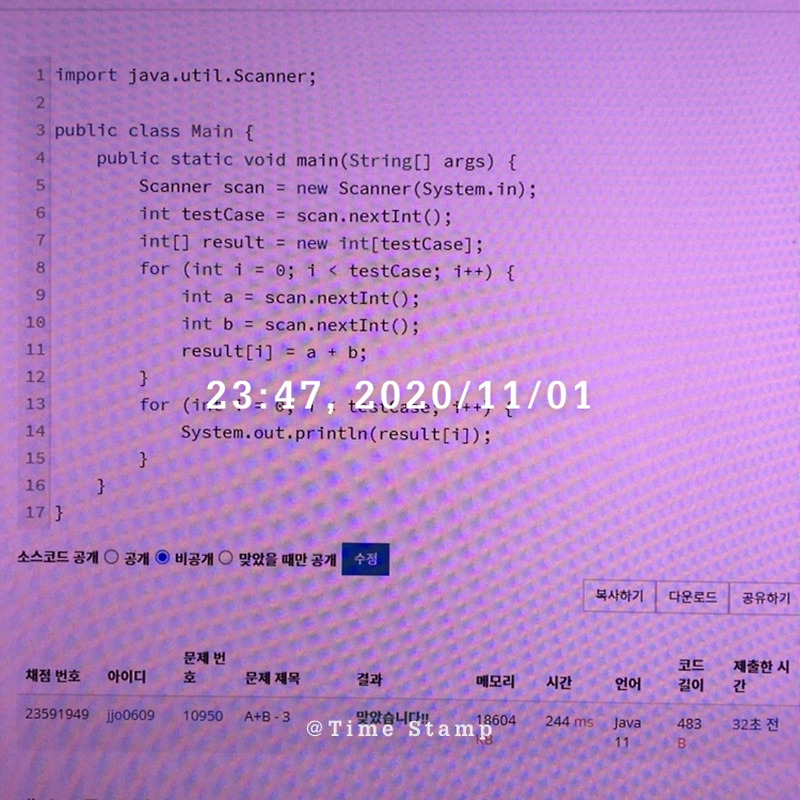 [백준/JAVA] 10950번 : A+B - 3