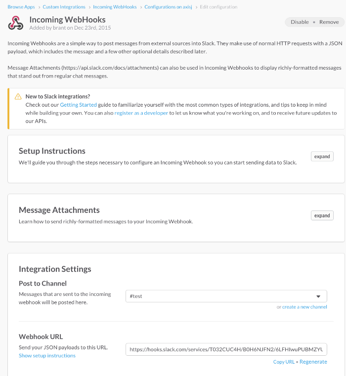 [Spring] logback, slack을 이용한 실시간 에러 모니터링 구현