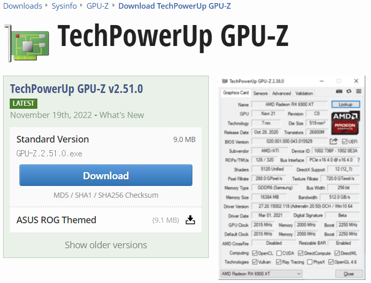 TechPowerUp GPU-Z 그래픽카드 성능 실시간 체크