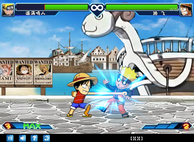 애니메 파이팅 잼 윙 (Anime Fighting Jam Wing)