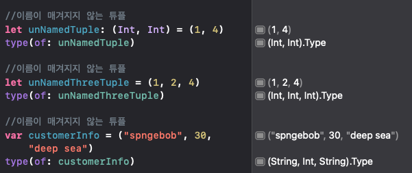 Swift | Tuple — iOSDev