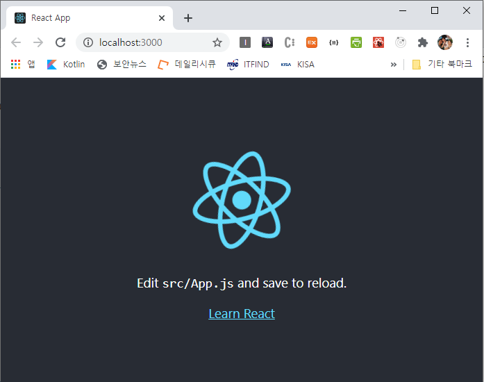 [React] 기본개념 — study with happyso