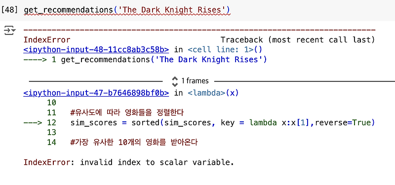 invalid index to scalar variable