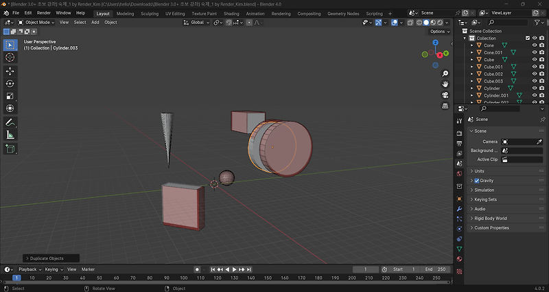 Grab, Scale, Rotate로 도형 만들기 + 머그컵 만들기