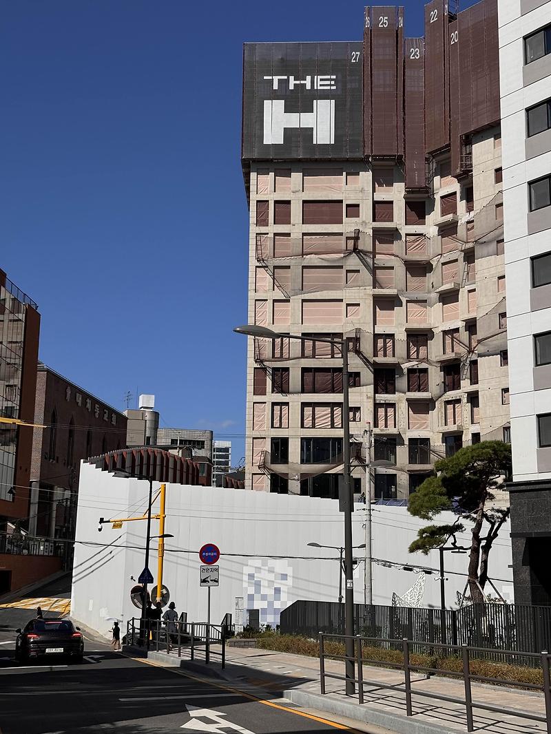 디에이치 DH 대치 에델루이 실제 부동산 임장 후기 (자금조달)